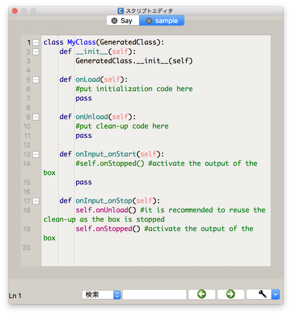 Pepperを動かすロボアプリ開発 – CodeAid-Lab（コードエイド・ラボ）