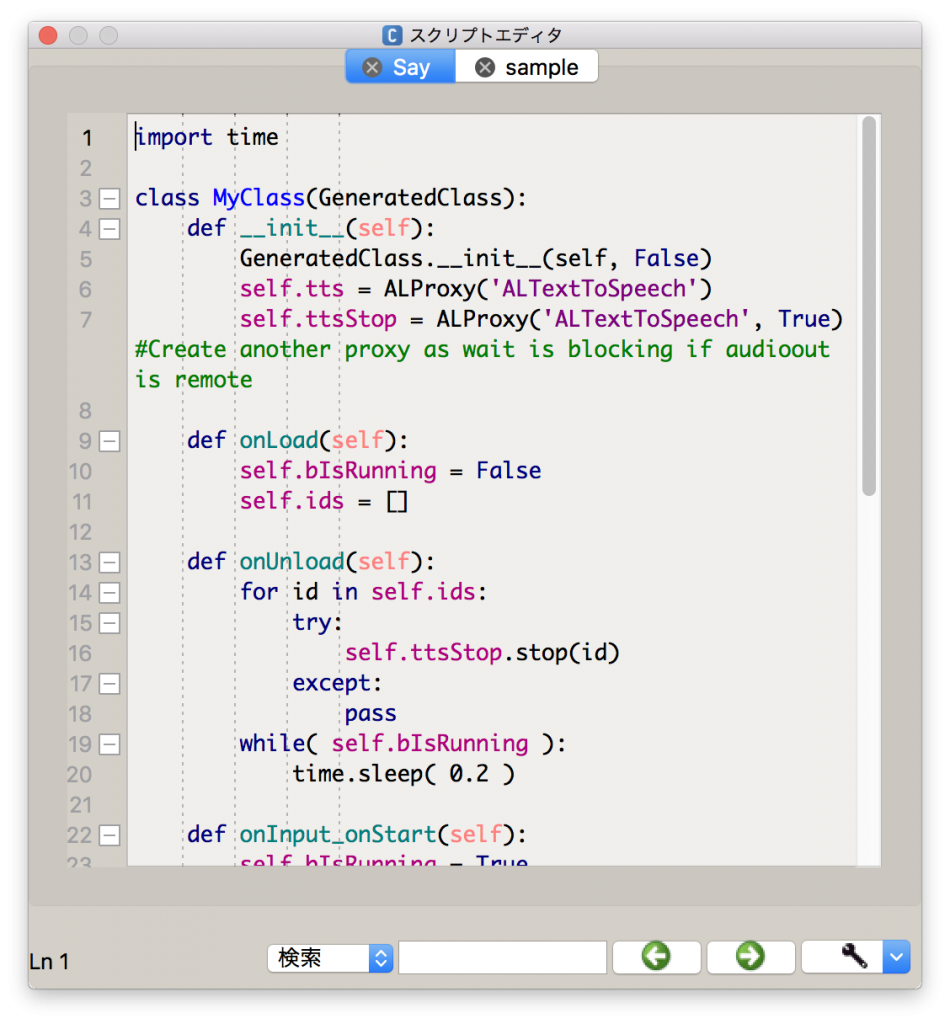 Pepperを動かすロボアプリ開発 – CodeAid-Lab（コードエイド・ラボ）