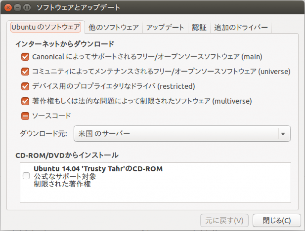 ROSを使ってPepperと接続する方法 – CodeAid-Lab（コードエイド・ラボ）