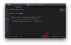 Shift JISやEUCなどからUTF-8へ変換する方法 – CodeAid-Lab（コードエイド・ラボ）