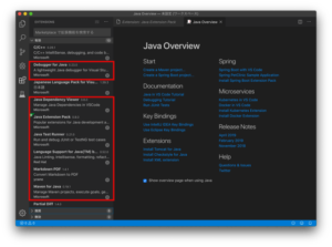 Visual Studio CodeでJavaの(デバッグできる)開発環境をつくる – CodeAid-Lab（コードエイド・ラボ）