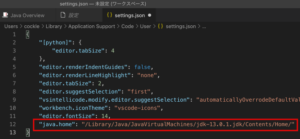 Visual Studio CodeでJavaの(デバッグできる)開発環境をつくる – CodeAid-Lab（コードエイド・ラボ）