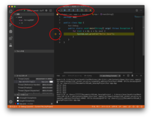 Visual Studio CodeでJavaの(デバッグできる)開発環境をつくる – CodeAid-Lab（コードエイド・ラボ）