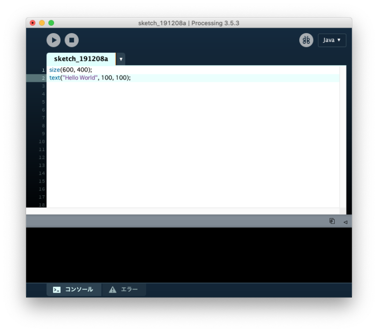 Processingでプログラミングをはじめよう！ Codeaid Lab（コードエイド・ラボ）