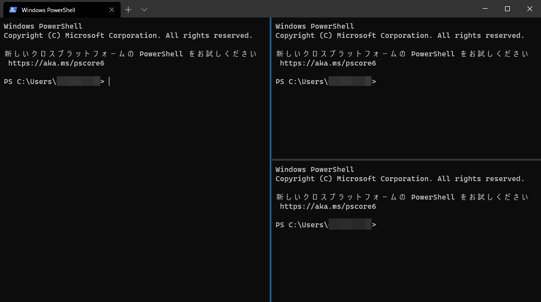 Windows Terminalがやってきた – CodeAid-Lab（コードエイド・ラボ）