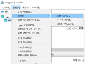 Hyper-vにUbuntuインストールしLAMP環境構築 – CodeAid-Lab（コードエイド・ラボ）
