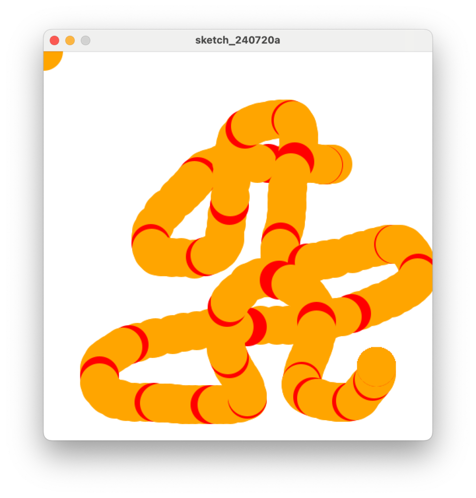 アニメーション – CodeAid-Lab（コードエイド・ラボ）