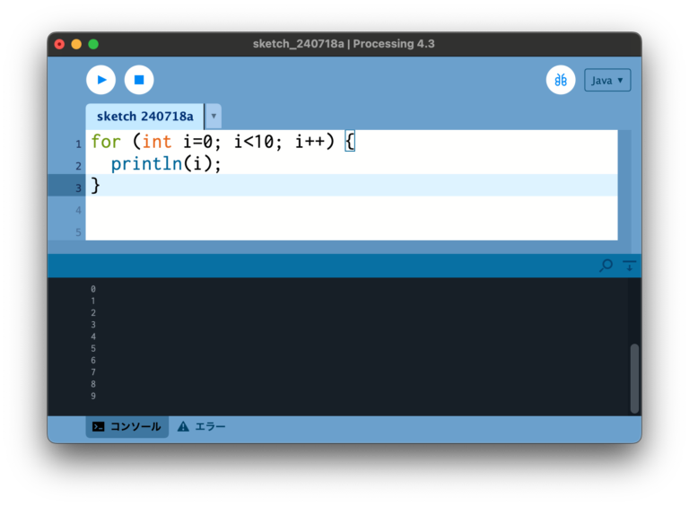 繰り返し – CodeAid-Lab（コードエイド・ラボ）