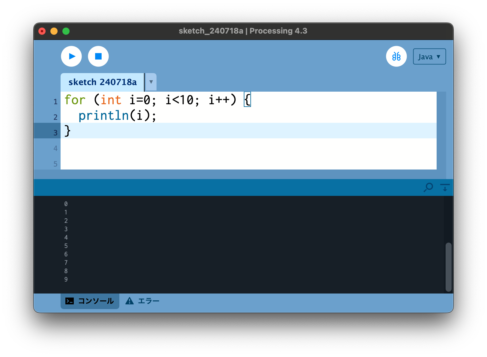 繰り返し – CodeAid-Lab（コードエイド・ラボ）